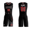 NBA Jerseys At The Genius Fit With Full Customization and Printing